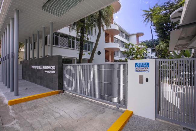 11. Prinsep Street Residences | SMU Undergraduate Singapore