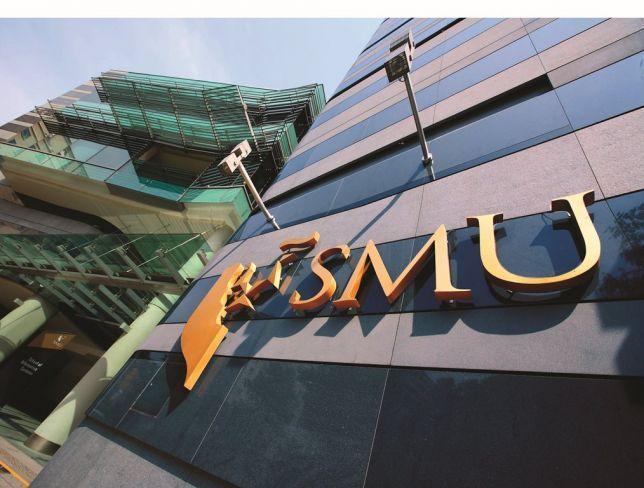SMU LAUNCHES NEW DEGREE PROGRAMMES IN COMPUTER SCIENCE AND COMPUTING ...